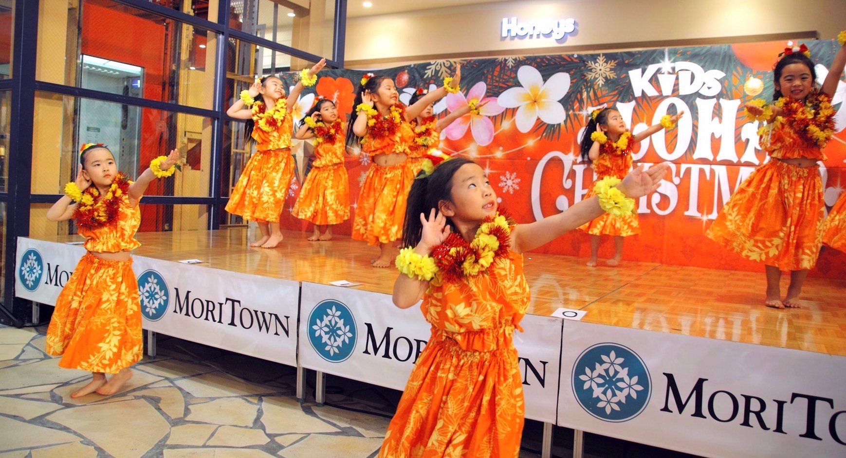 Hula Halau O Anela Lei – 昭島キッズアロハクリスマス 公式サイト